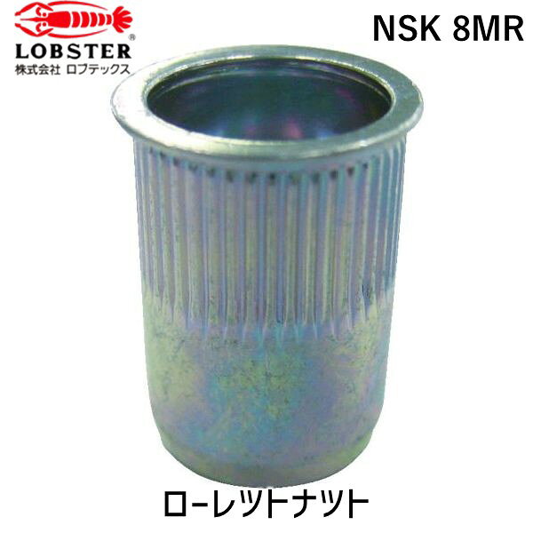 ロブテックスメーカーお問い合わせ：072-980-1111【特長】●ソフトなセッティングで薄板、軟質母材用に最適です。●先端テーパーになっていますので、下穴に入りやすく自動打ちなどに最適です。●胴部に入ったローレットにより、母材をガッチリグ...
