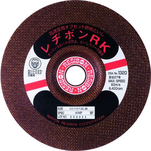 【特長】●高速度の研削に対応した重研削用です。【用途】●一般鋼、鋳鉄の金属研削作業。●高速度研削用。●研削研磨。【仕様】●粒度(#)：24●砥材：A/WA●硬度：P●外径(mm)：180●厚さ(mm)：6●穴径(mm)：22.23●最高使用...