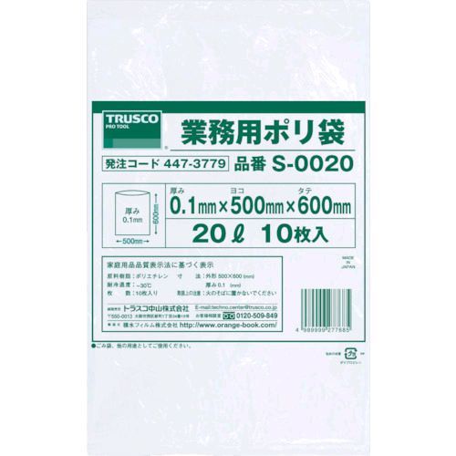 よく一緒に購入されている商品A-one エーワン 31508 ラベルシール3,580円トラスコ TRUSCO B-4055 厚手ポリ2,574円宮島化学工業 BS060Y スカイロープ 黄 1,322円キングジム KING JIM 908 ...