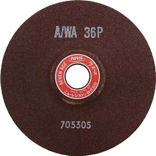 【特長】●研削用オフセット砥石の汎用品です。●経済性に富んだ製品です。【用途】●一般鋼用。●ビード取り、バリ取り。【仕様】●粒度(#)：36●砥材：A/WA●硬度：P●外径(mm)：150●厚さ(mm)：6●穴径(mm)：22●最高使用回転...
