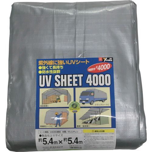 ユタカメイクメーカーお問い合わせ：072-441-2220【特長】●シートと同一素材（PE）でハトメを成型・溶着することではく離・脱落せず変形も少なく、高強度を実現しました。●紫外線耐候剤配合で防水性が高いです。●超厚手#4000タイプです...