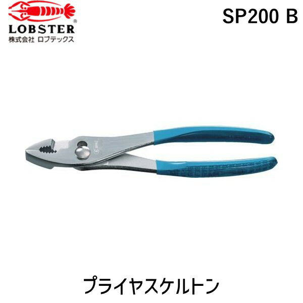 よく一緒に購入されている商品ロブテックス LOBSTER UM24 B ハ2,420円ロブテックス LOBSTER UM30 B ハ2,609円ロブテックス LOBSTER UM24 S ハ2,420円ロブテックス LOBSTER UM30...