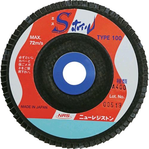 【特長】●特殊構造の基盤によりソフトな感触で研磨できます。●汎用ペーパー多羽根ホイルと違い、フランジ部を深くしているため、締付ナットが邪魔になりません。●15孔用の青色ブッシュを外せば、16孔用のグラインダにもご使用いただけます。【用途】●...