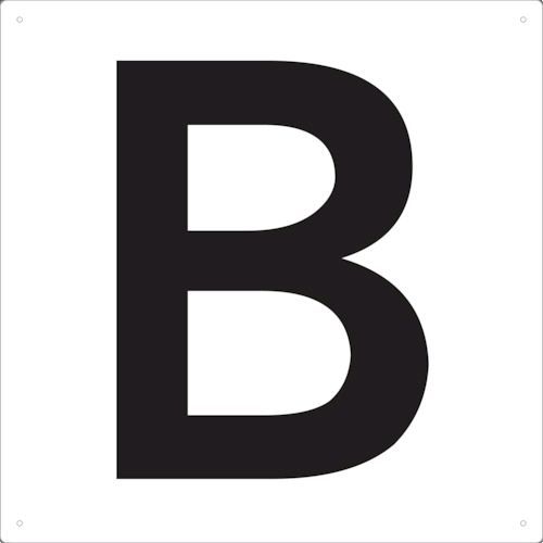 【特長】●屋内外使用可能です。●通り芯表示板に使用可能です。●庫内等のゾーン分け、目印にも便利です。【仕様】●取付仕様：穴4ヵ所●縦(mm)：420●横(mm)：420●表示内容：英字「B」　白●穴径(mm)：4●厚さ(mm)：1●厚み1m...