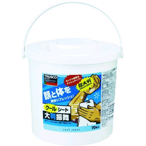 よく一緒に購入されている商品トラスコ中山 TRUSCO TBSU-70C 1,793円【特長】●メッシュ生地の大判サイズで、全身をしっかりとふけます。●清涼成分を強めに配合し、爽快感を追求しました。●作業後の体を清潔に保ちます。【用途】●休...