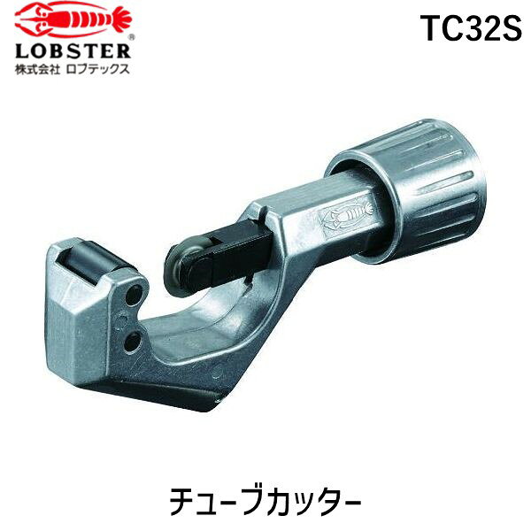 よく一緒に購入されている商品ロブテックス LOBSTER K601 チュー1,070円ロブテックスメーカーお問い合わせ：072-980-1111【特長】●丸刃は特殊工具鋼に完全熱処理してあるので、切れ味および耐久性は抜群です。●ノブにスペア...