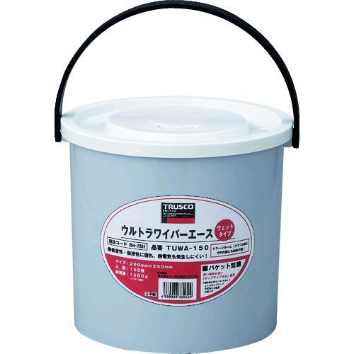 【特長】●キュプラを原料とした旭化成の長繊維不織布ベンリーゼ［［R上］］MFを使用した高性能ワイパーです。1本1本が3〜4ミクロンの繊維からなり、優れた拭き取り性能があります。●繊維自体が水分を含むため、静電気が起こりにくくなっています。●...