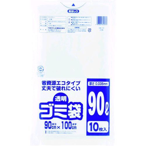 【特長】●環境に配慮した薄型タイプでエコマーク取得のポリ袋です。【仕様】●縦(mm)：1000●横(mm)：900●厚さ(mm)：0.035●容量(L)：90●色：透明【材質／仕上】●低密度ポリエチレン(LLDPE)【原産国】日本補足商品ワ...