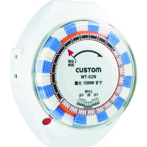 カスタムメーカーお問い合わせ：06-6262-9950【特長】●家庭用電気製品(AC100V 50/60Hz)の電源をON/OFF出来るタイマーです。●最短15分単位でON/OFFのコントロールが可能です。【用途】●作業工具、現場機器の電源...