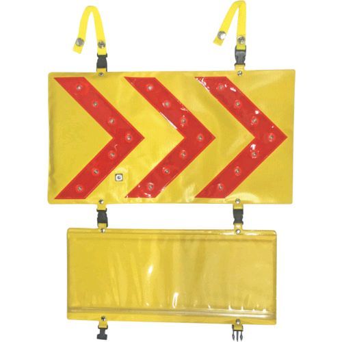 ヨシオメーカーお問い合わせ：03-3888-4584【特長】●LEDライトと反射材で光って矢印に誘導します。●パネル本体は3つ折可能で収納・持ち運びが簡単です。【仕様】●表示内容：矢印●色：赤/黄●間口(mm)：450●高さ(mm)：240...