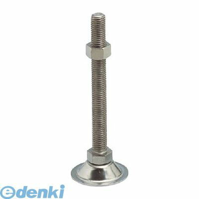 スガツネ工業03-3851-1122【商品説明】【特長】■受皿底部から六角ナットを圧入しているため、インパクトレンチなどで簡単に取り付けできます。【用途】■工作機械・自動販売機・コンベアー・コンピューターラック・制御盤・理化学機械・OA機器...