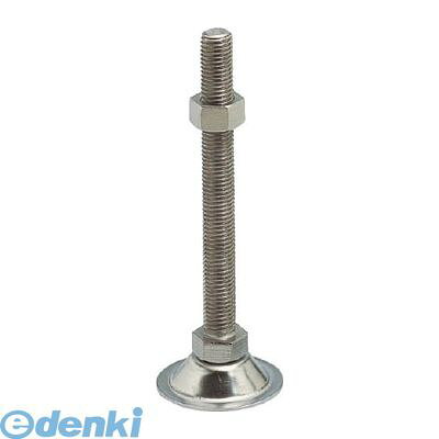スガツネ工業03-3851-1122【商品説明】【特長】■受皿底部から六角ナットを圧入しているため、インパクトレンチなどで簡単に取り付けできます。【用途】■工作機械・自動販売機・コンベアー・コンピューターラック・制御盤・理化学機械・OA機器...