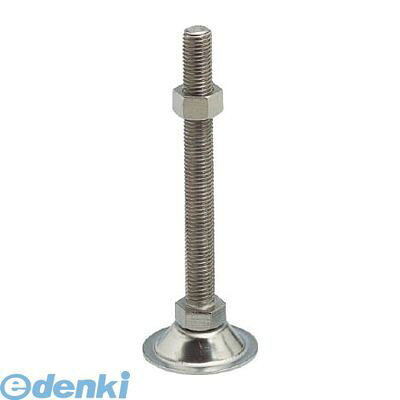 スガツネ工業03-3851-1122【商品説明】【特長】■受皿底部から六角ナットを圧入しているため、インパクトレンチなどで簡単に取り付けできます。【用途】■工作機械・自動販売機・コンベアー・コンピューターラック・制御盤・理化学機械・OA機器...