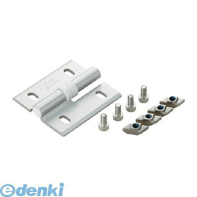 スガツネ工業03-3851-1122【商品説明】【特長】■クリーンヒンジAS-HG-CV-65N型をアルミフレームに取り付ける際に必要な部品をセットにしたものになります。【用途】■アルミフレーム、半導体製造装置関連、クリーンルーム他【仕様】...