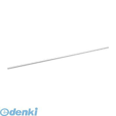 スガツネ工業03-3851-1122【商品説明】【特長】■ラプコンステーSLU−ELAN型用連動バーになります。■長さは1380mmになります。【用途】■ラプコンステーSLU−ELAN型用連動バーになります。■長さは1080mmになります。...