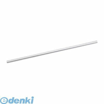 スガツネ工業03-3851-1122【商品説明】【特長】■ラプコンステーSLU−ELAN型用連動バーになります。■長さは780mmになります。【用途】■ラプコンステーSLU−ELAN型用連動バーになります。■長さは780mmになります。【仕...