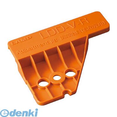 スガツネ工業03-3851-1122【商品説明】【特長】■ラプコンドアダンパーLDD-V型の取付調節を容易にする調節治具になります。【用途】■各種産業機器。【仕様2】■左吊元用【材質／仕上】■ABS樹脂/オレンジ4510932134675類...