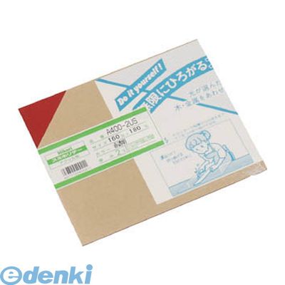 光06-6764-1531【商品説明】【特長】■耐候性、透明性があり加工しやすいアクリル板です。【用途】■標示板・広告板・照明器具・建築資材・ディスプレイ・ガラスの代用・機械カバーとして。【仕様2】■アクリル赤透明2×160×180mm【材...