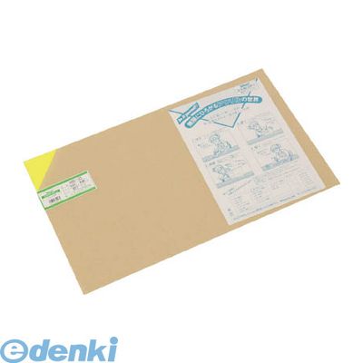光06-6764-1531【商品説明】【特長】■耐候性、透明性があり加工しやすいアクリル板です。【用途】■標示板・広告板・照明器具・建築資材・ディスプレイ・ガラスの代用・機械カバーとして。【仕様2】■アクリル蛍光G2×320×545mm【材...