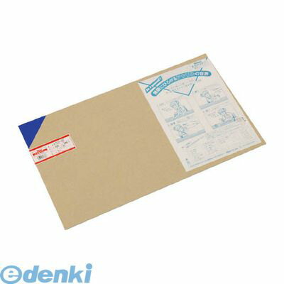 光06-6764-1531【商品説明】【特長】■耐候性、透明性があり加工しやすいアクリル板です。【用途】■標示板・広告板・照明器具・建築資材・ディスプレイ・ガラスの代用・機械カバーとして。【仕様2】■アクリルブルー透明3×320×545mm...