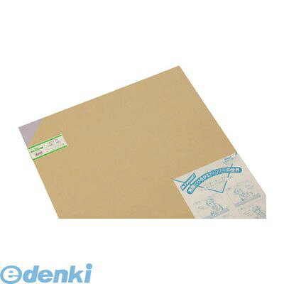光06-6764-1531【商品説明】【特長】■耐候性、透明性があり加工しやすいアクリル板です。【用途】■標示板・広告板・照明器具・建築資材・ディスプレイ・ガラスの代用・機械カバーとして。【仕様2】■アクリルMスモーク2×545×650mm...