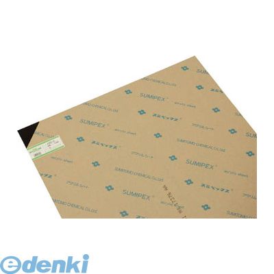 光06-6764-1531【商品説明】【特長】■耐候性、透明性があり加工しやすいアクリル板です。【用途】■標示板・広告板・照明器具・建築資材・ディスプレイ・ガラスの代用・機械カバーとして。【仕様2】■アクリル黒2×650×1100mm【材質...