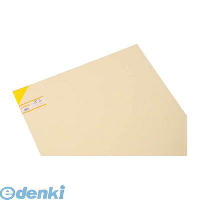 光06-6764-1531【商品説明】【特長】■電気絶縁性・対薬品性に優れています。【用途】■標示板・電気絶縁材・ディスプレー。【仕様2】■エンビ板黄1×910×600mm【材質／仕上】■PVC4977720961033類似商品はこちら光 ...
