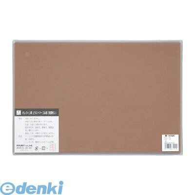 光06-6764-1531【商品説明】【特長】■常温でゴム弾性があり、色移行しにくいです。【用途】■パッキン材、滑り止め、防振マット。【仕様2】■エラストマーシート茶3mm×200×300【材質／仕上】■エラストマ−497772083111...