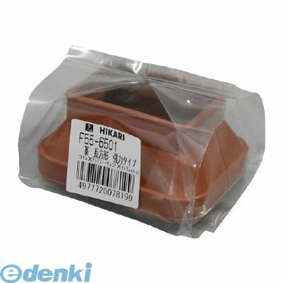 光06-6764-1531【商品説明】【特長】■色移りがにくくなっています。【用途】■家具や椅子などの脚に付ける保護キャップとして。【仕様2】■35×50〜52×65長角用【材質／仕上】■EPDM4977720078199類似商品はこちら光...