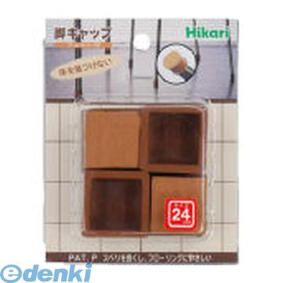 光06-6764-1531【商品説明】【特長】■スベリを良くし、防音効果があります。【用途】■家具や椅子などの脚に付ける保護キャップとして。【仕様2】■フェルト付脚キャップ角24【材質／仕上】■エラストマ−/ウ−ル　ポリエステル497772...