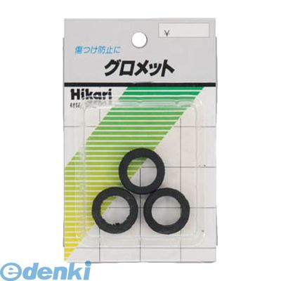 光06-6764-1531【商品説明】【用途】■貫通穴やケーブルの保護・補強【仕様2】■膜なしタイプ【材質／仕上】■天然ゴム4977720027241類似商品はこちら光 GE-9 ゴムグロメット 9mm6ヶ入 5790円光 GE-3 ゴムグ...