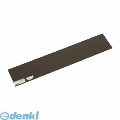 光06-6764-1531【商品説明】【特長】■軽量で加工性に優れます。【用途】■標示板・ディスプレー【仕様2】■発泡エンビブラック2×120×600mm【材質／仕上】■PVC4977720802268類似商品はこちら光 HE8092-6 ...