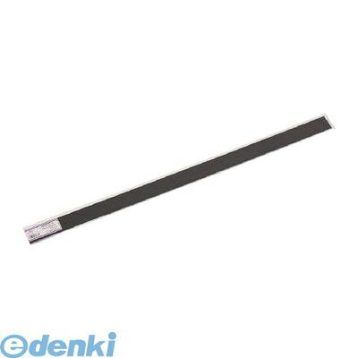 光06-6764-1531【商品説明】【特長】■軽量で加工性に優れます。【用途】■標示板・ディスプレー【仕様2】■発泡エンビブラック3×30×600mm【材質／仕上】■PVC4977720803364類似商品はこちら光 HE8063-6 発...
