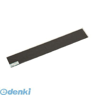 光06-6764-1531【商品説明】【特長】■軽量で加工性に優れます。【用途】■標示板・ディスプレー【仕様2】■発泡エンビブラック2×90×600mm【材質／仕上】■PVC4977720809267類似商品はこちら光 HE8032-6 発...