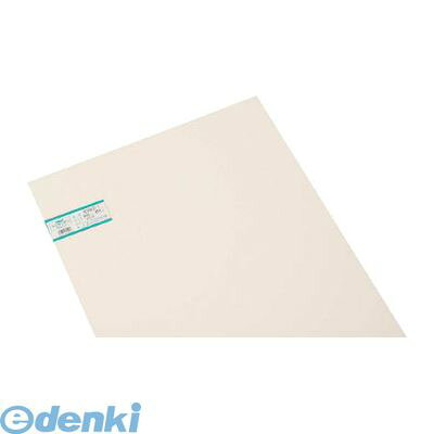 光06-6764-1531【商品説明】【特長】■軽量で加工性に優れます。【用途】■標示板・ディスプレー【仕様2】■発泡エンビホワイト2×900×450mm【材質／仕上】■PVC4977720894218類似商品はこちら光 HE8235-1 ...