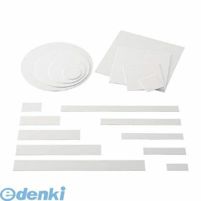 光06-6764-1531【商品説明】【特長】■耐候性、透明性があり加工しやすいアクリル板です。【用途】■標示板・広告板・照明器具・建築資材・ディスプレイ・ガラスの代用・機械カバーとして。【仕様2】■アクリル正方形150mm角×2mm白【材...