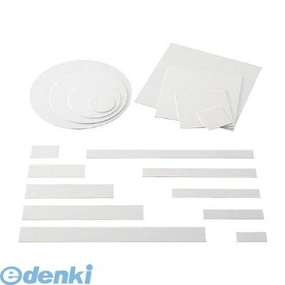 光06-6764-1531【商品説明】【特長】■耐候性、透明性があり加工しやすいアクリル板です。【用途】■標示板・広告板・照明器具・建築資材・ディスプレイ・ガラスの代用・機械カバーとして。【仕様2】■アクリル長方形50×20×2mm白【材質...