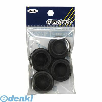 よく一緒に購入されている商品光 KGE-9A グロメット9mm用 KGE9124円光 KGE-5A グロメット5mm用 KGE5124円光 KGE-15A グロメット15mm用 5入624円三栄水栓製作所 SANEI PP40-54S-11...