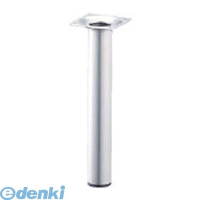 光06-6764-1531【商品説明】【特長】■収納棚・業務用テーブルの作成に使用できます。【用途】■テーブル等の脚に。【仕様2】■高さ200mm用【材質／仕上】■本体：スチール　キャップ：PE4535395009056類似商品はこちら光 ...