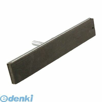 光06-6764-1531【商品説明】【特長】■突っ張りスタンドの用途が広がります。【用途】■突っ張りスタンドをより強固に固定します。【仕様2】■幅350mm×高さ64×奥行17mm【材質／仕上】■本体：スチール・4535395000770...
