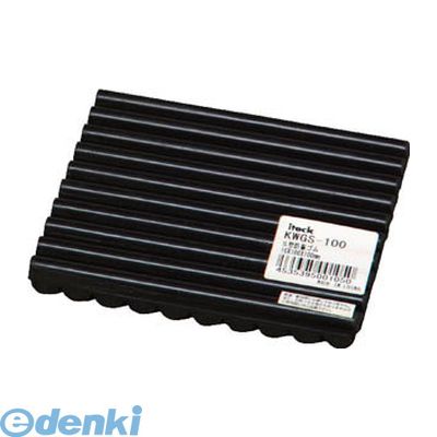 光06-6764-1531【商品説明】【用途】■防振、防音に。【仕様2】■S型防振ゴム10×100×100mm【材質／仕上】■ゴム4535395001050類似商品はこちら光 KWGS-75 S型防振ゴム 10×75×650円光 KYG-1...