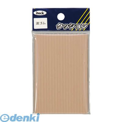 光06-6764-1531【商品説明】【特長】■テープ付なので、簡単にはれます。【用途】■防振、防音に。【仕様2】■粘着タイプ【材質／仕上】■SBR4535395002606類似商品はこちら光 KWR69-1 波ゴム黒90×60×3mm16...