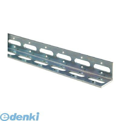 光06-6764-1531【商品説明】【特長】■さびにくいユニクロメッキ仕上げです。【用途】■建設用資材【仕様2】■アングル40×40×900mm【材質／仕上】■スチール4977720996059類似商品はこちら光 L-40WP-1800 ...