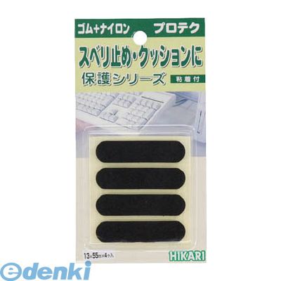 光06-6764-1531【商品説明】【特長】■テープ付なので、簡単にはれます。【用途】■スベリ止め・クッション。【仕様2】■粘着タイプ【材質／仕上】■天然ゴム 合成ゴム ナイロン4977720023885類似商品はこちら光 LP301 レ...