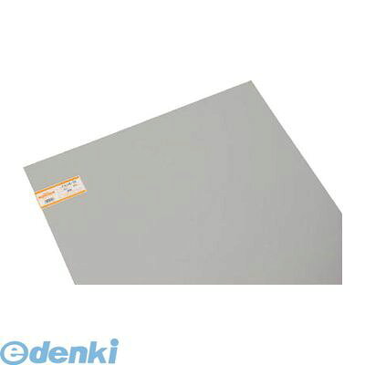 光06-6764-1531【商品説明】【特長】■透明性・耐衝撃性・加工性良好です。■リサイクルに適しています。【用途】■ディスプレイ・ガラスの代用・機械カバー【仕様2】■熱変形温度:68℃【材質／仕上】■ペット4977720911076補足...