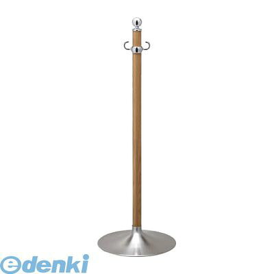 光06-6764-1531【商品説明】【特長】■フック部に表示板などかける事ができます。【仕様2】■パーテーション用ポールクローム/ライトオーク【材質／仕上】■真鍮　集成材　ステンレス4977720871042類似商品はこちら光 PAR-8...