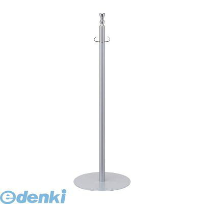光06-6764-1531【商品説明】【特長】■フック部に表示板などかける事ができます。【仕様2】■パーテーション用ポールサイン取リ付ケ可能クローム/シルバー【材質／仕上】■真鍮　スチール4977720871110類似商品はこちら光 PAR...