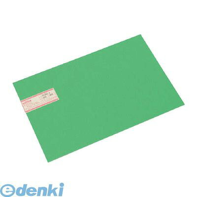光06-6764-1531【商品説明】【特長】■カッターで簡単に切れます。低発砲で軽量、水に強いです。【用途】■養生材・看板【仕様2】■ポリプレート300×450mmグリーン【材質／仕上】■PE4977720034041類似商品はこちら光 ...