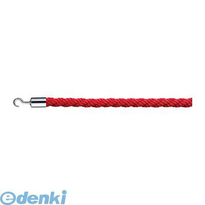 光06-6764-1531【商品説明】【特長】■フック部に表示板などかける事ができます。【仕様2】■パーテーション用ロープフックタイプレッド【材質／仕上】■亜鉛ダイカスト　真鍮　レイヨン　ポリエステル4977720871318類似商品はこち...