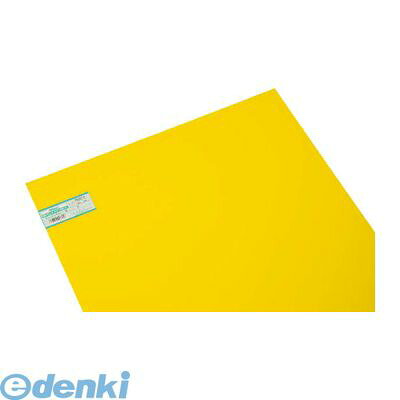光06-6764-1531【商品説明】【特長】■塩素がふくまれていませんので、燃焼してもダイオキシンが発生しません。【用途】■標示板・ディスプレー。【仕様2】■PS板黄600×900×1.0mm【材質／仕上】■PS4977720906157...